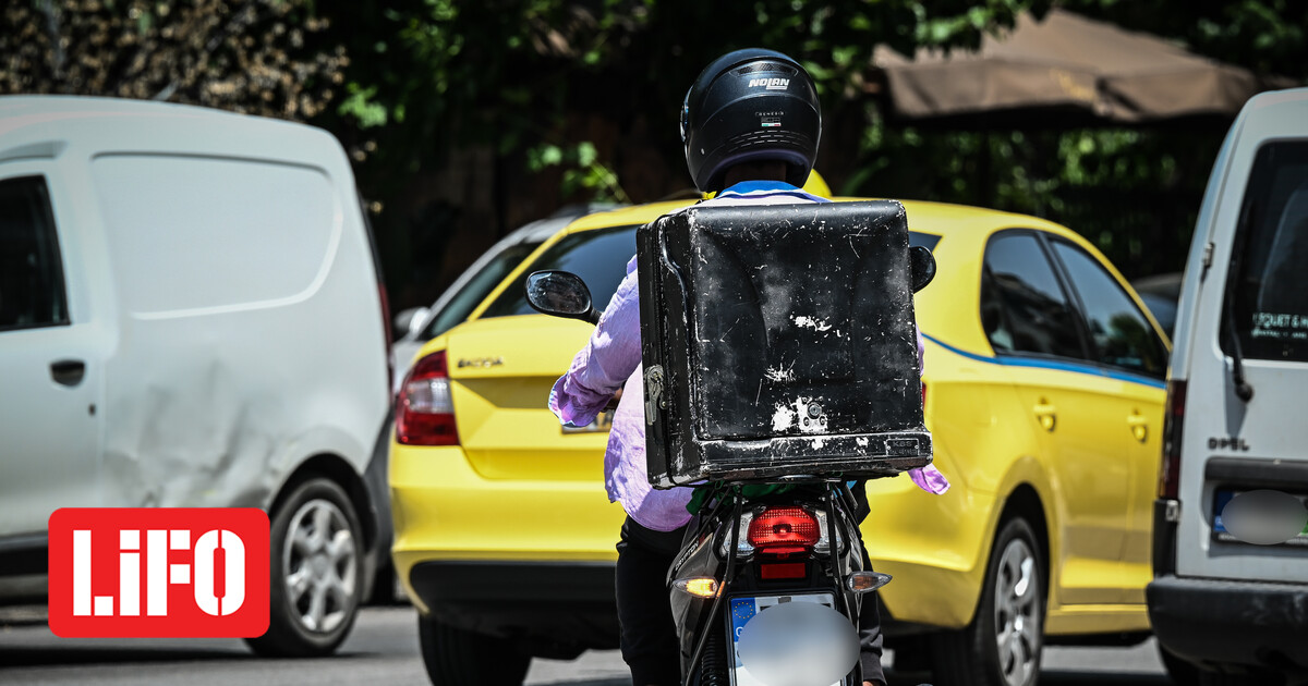 Πρόστιμα σε εταιρείες delivery - Στην «παγίδα» επιθεωρητών που έκαναν παραγγελία ώρες που ...